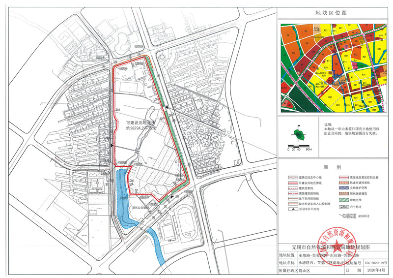 XDG-2020-19号地块 - 无锡房地产市场网