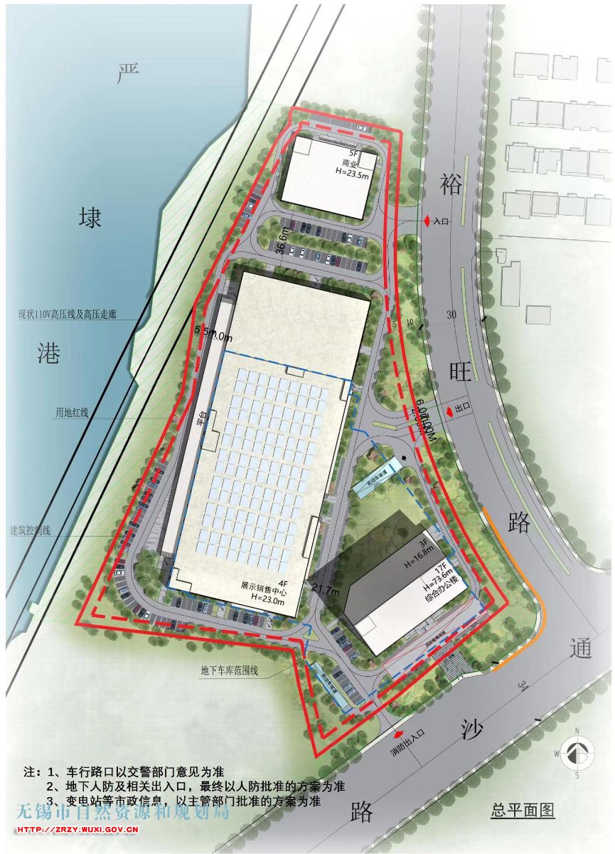 XDG-2022-86号地块开发建设项目规划设计方案批前公示-无锡房地产市场网