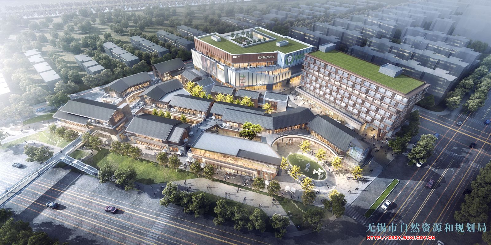 无锡恒安建设开发有限公司XDG-2021-92号地块开发项目规划设计方案批前公示-无锡房地产市场网